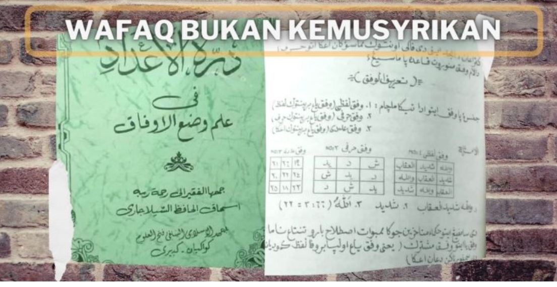 Wafaq Bukan Kemusyrikan | Walisongobangkit.com
