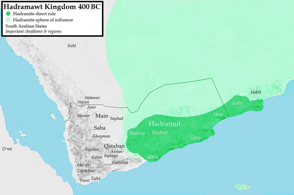 HADRAMAUT (TARIM) BUKAN YAMAN YANG DIMAKSUD BAGINDA NABI S.A.W ...